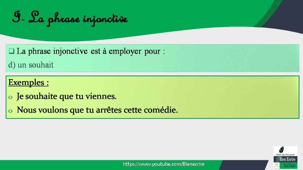 Qu’est-ce qu’une phrase injonctive - Bien écrire